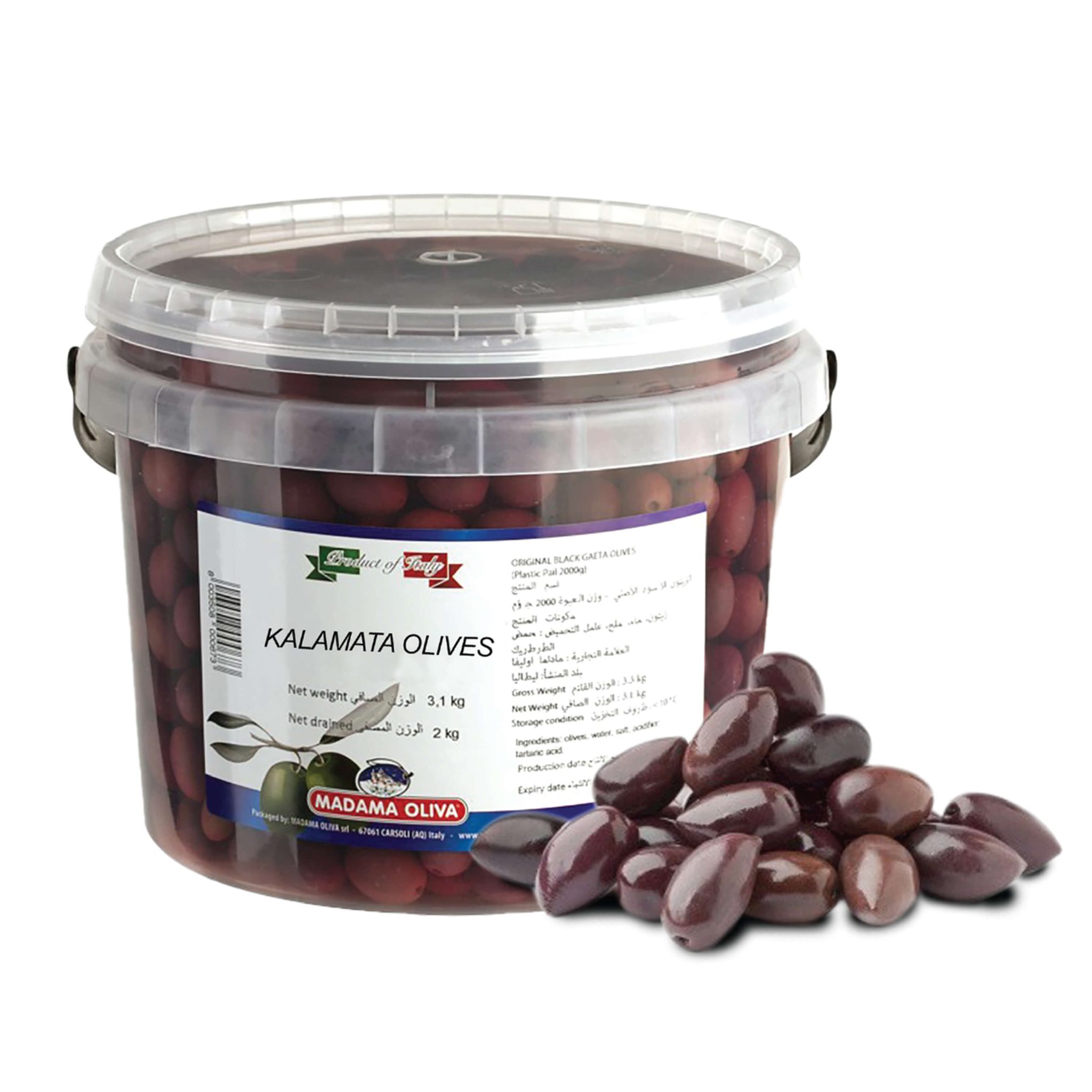 Kalamata Olives with Pit - Wisk